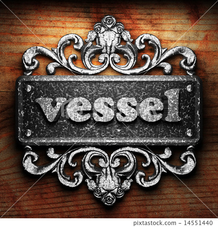 vessel word of iron on wooden background - Stock Illustration [14551440 ...