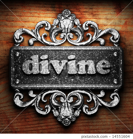 divine word of iron on wooden background-插圖素材 [14551604] - PIXTA圖庫