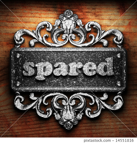 spared word of iron on wooden background - Stock Illustration [14551816 ...