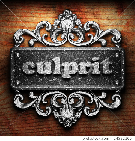 culprit word of iron on wooden background-插圖素材 [14552106] - PIXTA圖庫