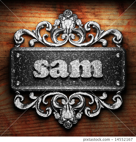 sam word of iron on wooden background - Stock Illustration [14552167 ...