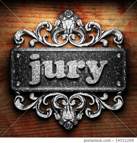 jury word of iron on wooden background - Stock Illustration [14552209 ...