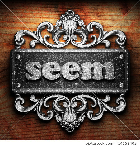 seem word of iron on wooden background - Stock Illustration [14552402 ...