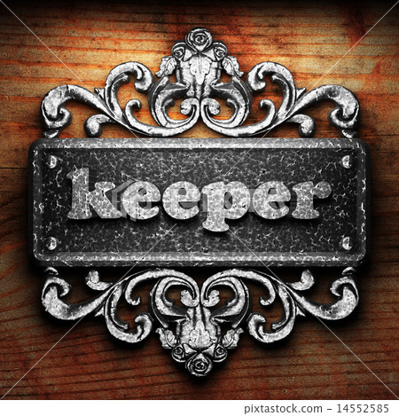 keeper word of iron on wooden background - Stock Illustration [14552585 ...