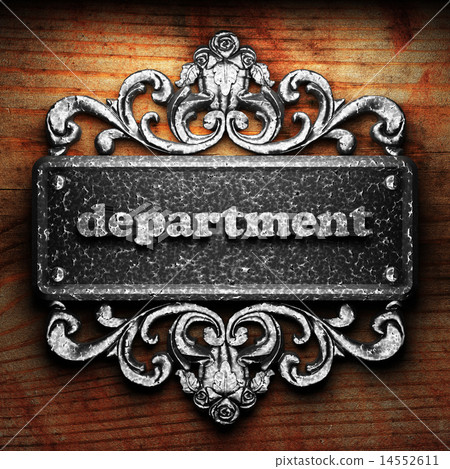 department word of iron on wooden background - Stock Illustration ...