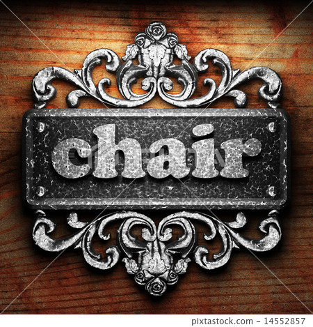 chair word of iron on wooden background - Stock Illustration [14552857 ...