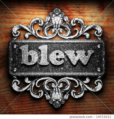 blew word of iron on wooden background - Stock Illustration [14553012 ...