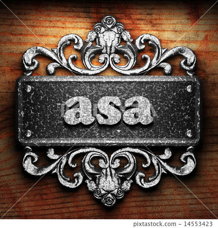 asa word of iron on wooden background - Stock Illustration [14553423 ...