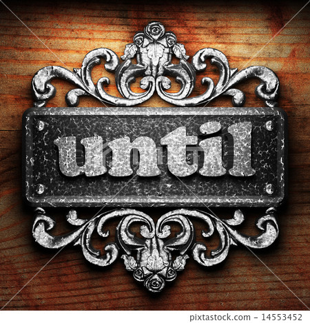 until word of iron on wooden background - Stock Illustration [14553452 ...