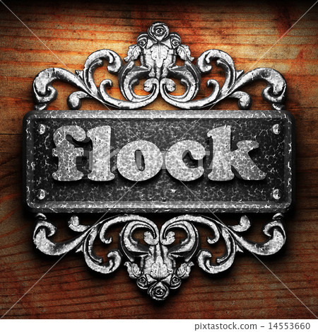 flock word of iron on wooden background-插圖素材 [14553660] - PIXTA圖庫