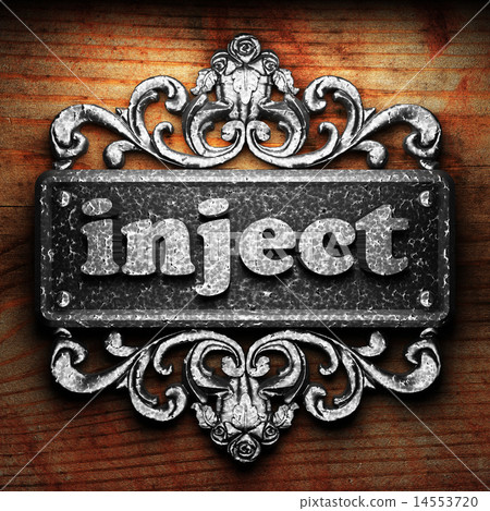 inject word of iron on wooden background - Stock Illustration [14553720 ...