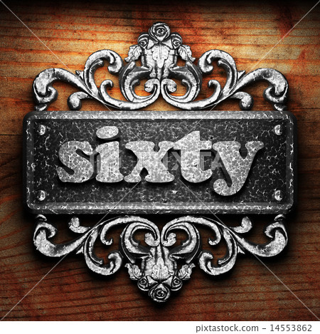 sixty word of iron on wooden background - Stock Illustration [14553862 ...
