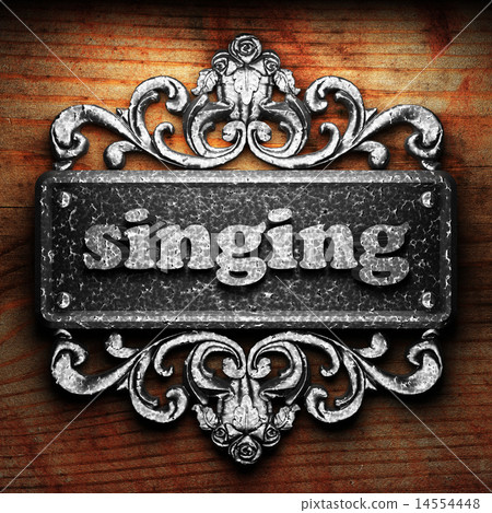 singing word of iron on wooden background - Stock Illustration ...