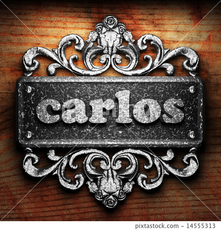 carlos word of iron on wooden background - Stock Illustration [14555313 ...