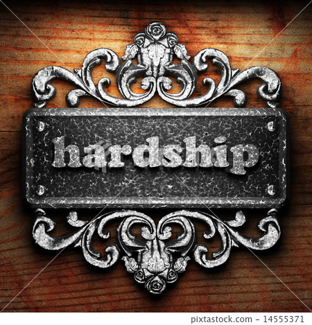 hardship word of iron on wooden background - Stock Illustration ...
