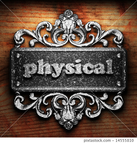 physical word of iron on wooden background - Stock Illustration ...