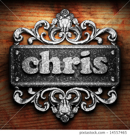chris word of iron on wooden background - Stock Illustration [14557465 ...