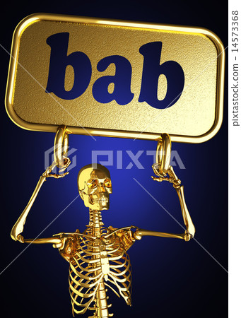 bab word and golden skeleton - Stock Illustration [14573368] - PIXTA