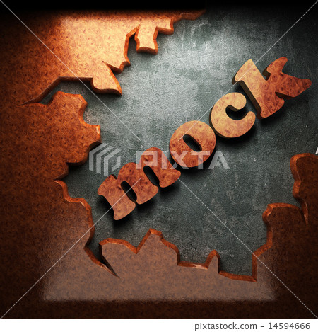 mock word of wood - Stock Illustration [14594666] - PIXTA