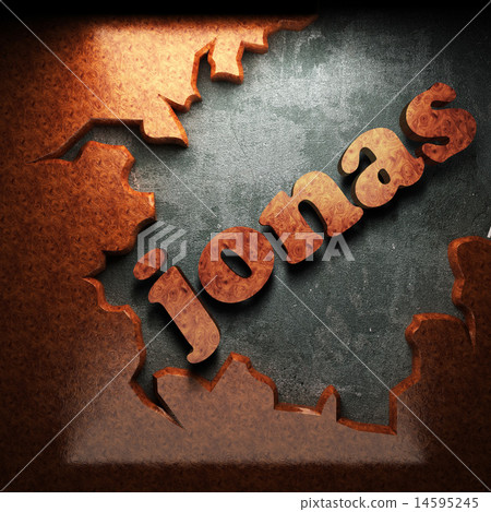 jonas vector word of wood - Stock Illustration [14595245] - PIXTA