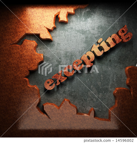 excepting word of wood - Stock Illustration [14596802] - PIXTA
