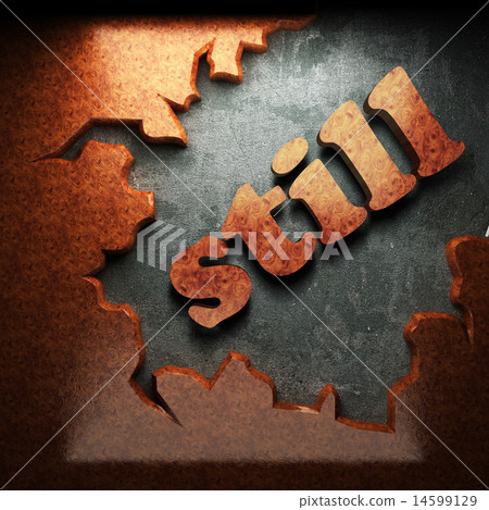still word of wood - Stock Illustration [14599129] - PIXTA