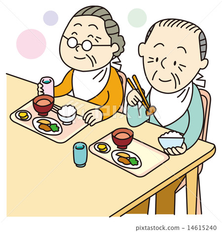 day service - Stock Illustration [14615240] - PIXTA