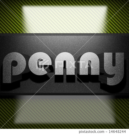 penny word of iron on carbon - Stock Illustration [14648244] - PIXTA