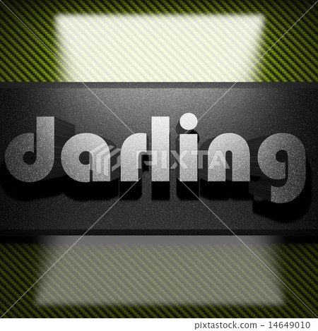 darling word of iron on carbon - Stock Illustration [14649010] - PIXTA