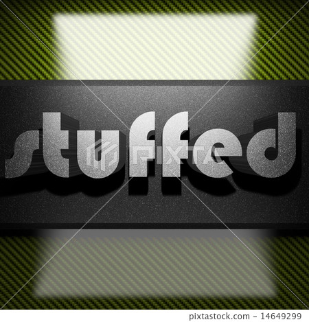 stuffed word of iron on carbon - Stock Illustration [14649299] - PIXTA
