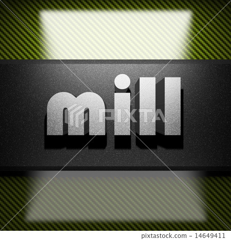mill word of iron on carbon - Stock Illustration [14649411] - PIXTA