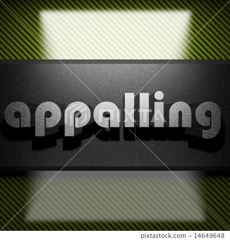 appalling word of iron on carbon - Stock Illustration [14649648] - PIXTA