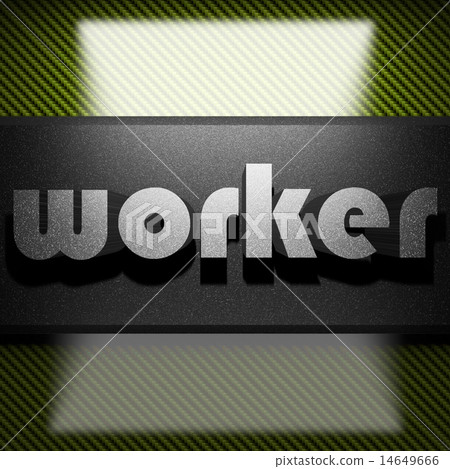 worker word of iron on carbon - Stock Illustration [14649666] - PIXTA