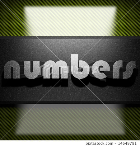 numbers word of iron on carbon - Stock Illustration [14649781] - PIXTA