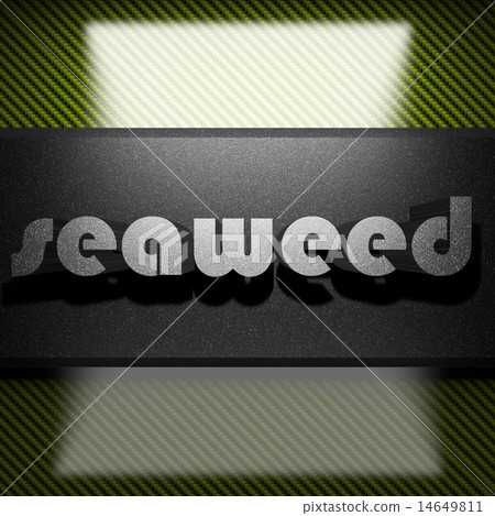 seaweed word of iron on carbon - Stock Illustration [14649811] - PIXTA