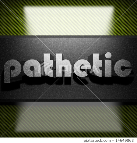 pathetic word of iron on carbon - Stock Illustration [14649868] - PIXTA