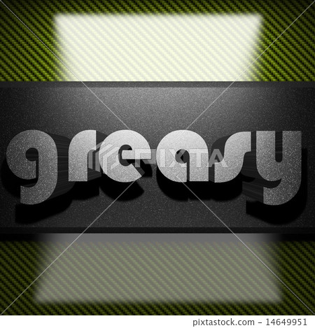 greasy word of iron on carbon - Stock Illustration [14649951] - PIXTA