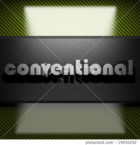 conventional word of iron on carbon - Stock Illustration [14650292] - PIXTA