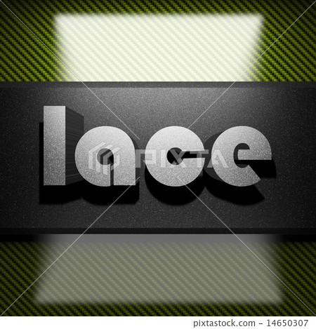 lace word of iron on carbon - Stock Illustration [14650307] - PIXTA