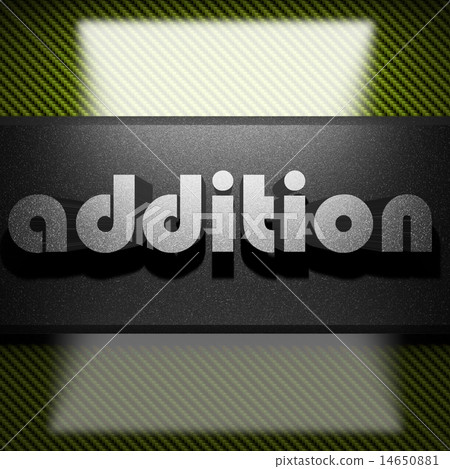addition word of iron on carbon - Stock Illustration [14650881] - PIXTA