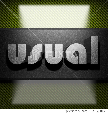 usual word of iron on carbon - Stock Illustration [14651017] - PIXTA