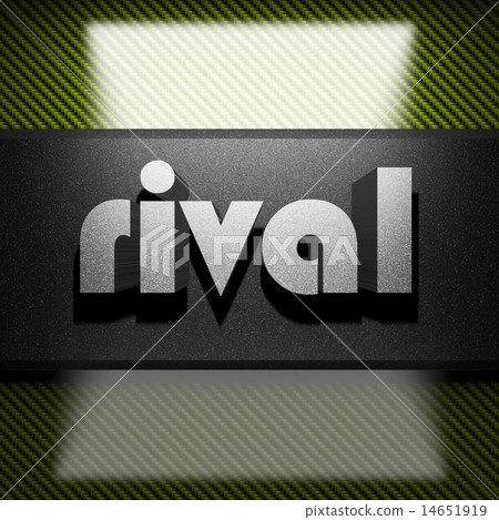 rival word of iron on carbon - Stock Illustration [14651919] - PIXTA