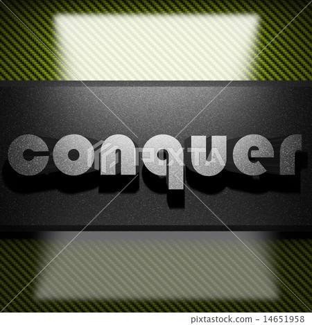 conquer word of iron on carbon - Stock Illustration [14651958] - PIXTA