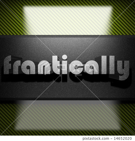frantically word of iron on carbon - Stock Illustration [14652020] - PIXTA