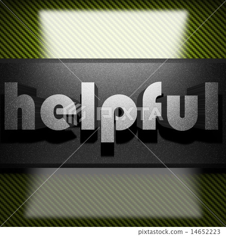 helpful word of iron on carbon - Stock Illustration [14652223] - PIXTA