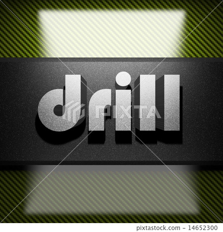 drill word of iron on carbon - Stock Illustration [14652300] - PIXTA