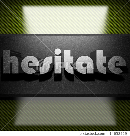 hesitate word of iron on carbon - Stock Illustration [14652329] - PIXTA