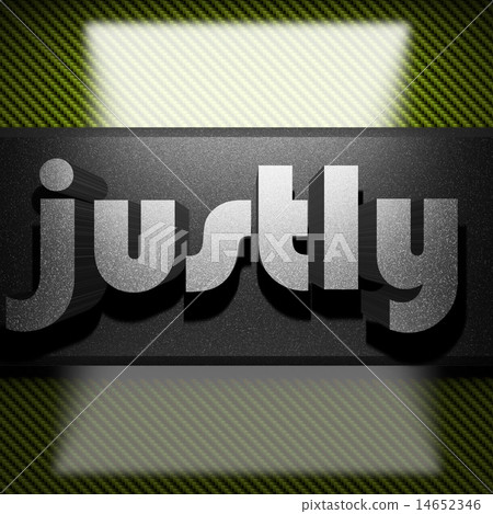 justly word of iron on carbon - Stock Illustration [14652346] - PIXTA