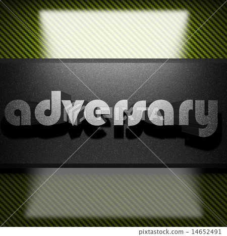 adversary word of iron on carbon - Stock Illustration [14652491] - PIXTA