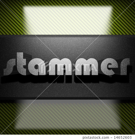 stammer word of iron on carbon - Stock Illustration [14652603] - PIXTA